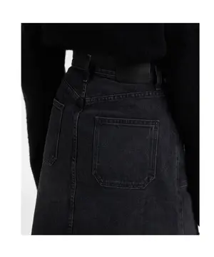 Citizens Of Humanity Denim Midi Skirt