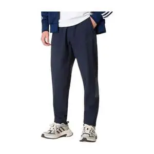 Adidas Outdoor Training Pants Asia Sizing