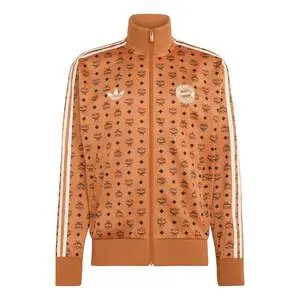 Adidas X Fc Bayern 26/27 X Mcm Track Top - Tech Copper