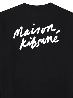Maison Kitsuné T-shirt Oversize Con Logo