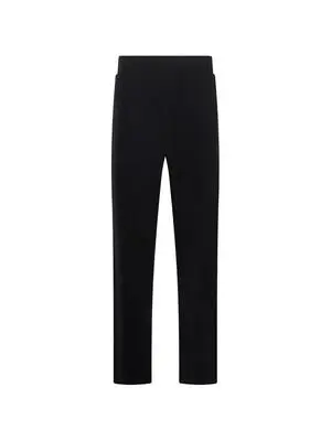 Moschino Elasticated-waistband Track Pants - Black