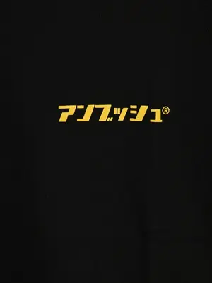 AMBUSH Logo-print High-neck T-shirt