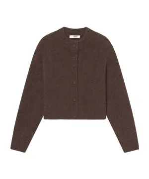 FRAME Flecked Button-up Cardigan