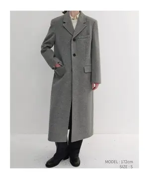 DUNST 2-way 3 Button Cashmere Coat