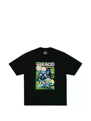 PALACE Cute Stuff T-shirt - Black