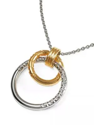 Versace Greca Ring Necklace