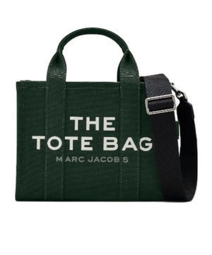 Marc Jacobs Logo Printed Zip-up Small Tote Bag - Ivy