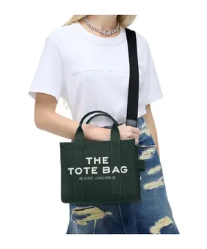 Marc Jacobs Logo Printed Zip-up Small Tote Bag