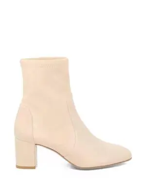 STUART WEITZMAN Yuliana Ankle Boots - Neutrals