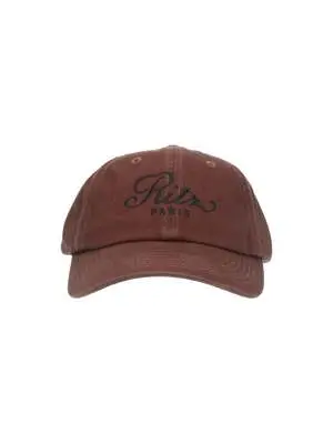 FRAME Logo Baseball Cap - Brown