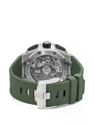 AUDEMARS PIGUET Royal Oak Offshore 43mm Watch