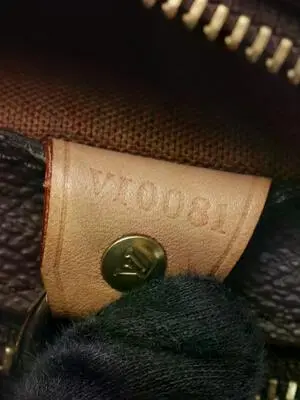 LOUIS VUITTON 2001 Monogram Cabas Piano Tote Bag