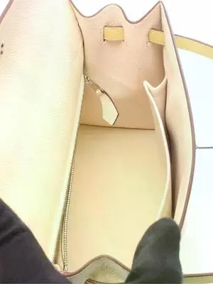 Hermès 2022 Tricolor Epsom Kelly Ii Sellier 25 Satchel