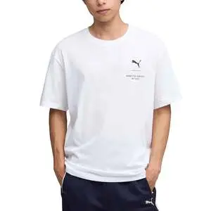 PUMA X Monster Hunter Wilds Collaboration Airou Silhouette T-shirt