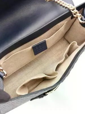 Gucci 2016-2026 Medium Microguccissima Emily Shoulder Bag