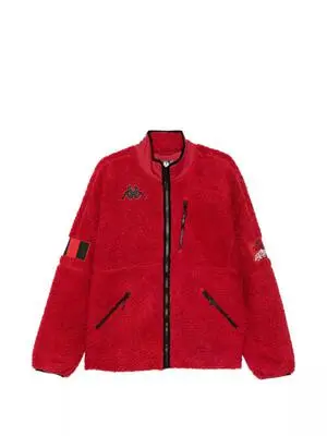 Kappa Logo-embroidered Fleece Jacket - Red