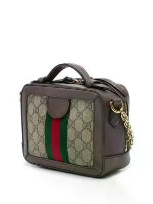 Gucci 2016-2026 Mini Gg Supreme Web Ophidia Satchel