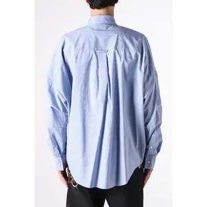 DOUBLET Trompe-l'œil Tie-embroidered Shirt