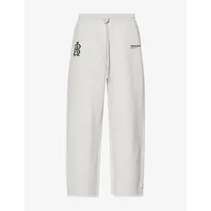 ABOUT:BLANK Dual Logo Cotton Jogging Bottoms - Grey
