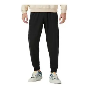 Adidas Tech Must Haves Knitted Pant