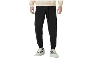 Adidas Tech Must Haves Knitted Pant