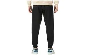Adidas Tech Must Haves Knitted Pant