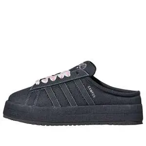 Adidas Originals Campus Mule - Black