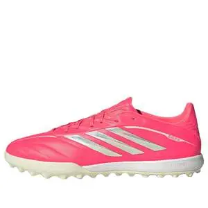 Adidas Copa Pure Iv Pro Tf Road To Glory Pack Sp26 'cream