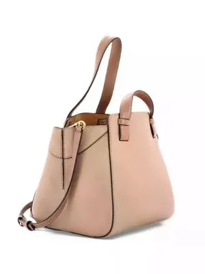 Loewe Hammock Nugget Bag Leather Small Crossbody Bag