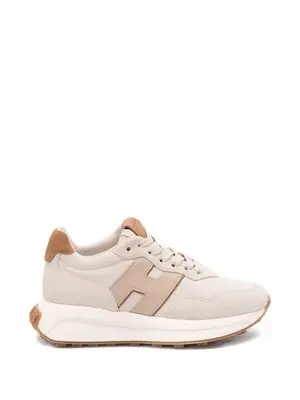 Hogan Leather Sneakers - Beige