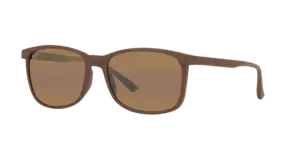 Maui Jim Hulili Sunglasses Bronze Polarized