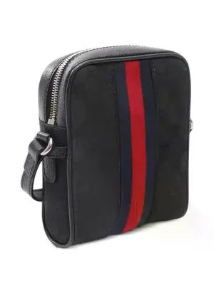 Balenciaga X Gucci Hacker Project Shoulder Bag