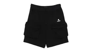 Amiri Ma Cargo Short