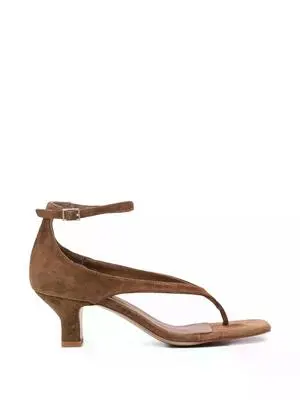 Senso Buckled Shoes For Women
