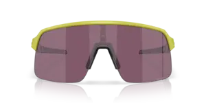 Oakley Sutro Lite Limitless Collection Sunglasses - Cactus