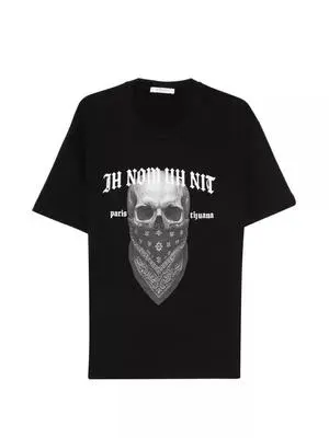Ih Nom Uh Nit Pattern T-shirts For Men