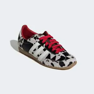 Adidas Japan Shoes - Aurora Coffee / Off White / Gum