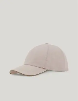 Canali Baseball Cap With Nappa Leather Details - Beige