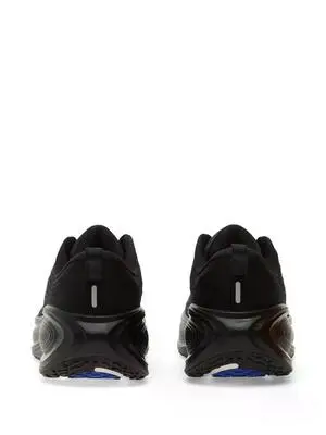 Nike Vomero Plus Lace-up Sneakers - Black