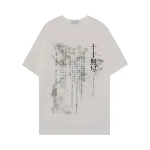 Yohji Yamamoto Pigment Pt Short-sleeve E
