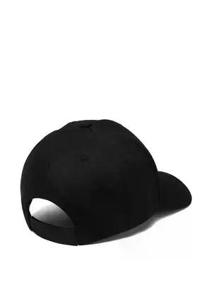 Philipp Plein Logo-plaque Baseball Cap - Black