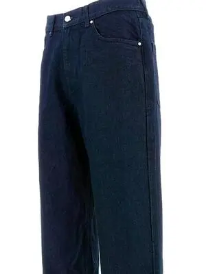 ARTE ANTWERP Five-pocket Wide-leg Jeans - Blue