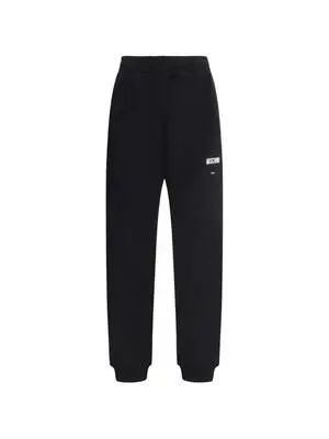 Moschino Logo-detail Track Pants