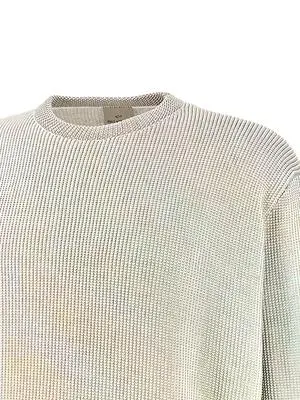 Paul & Shark Cotton Sweater - Neutrals