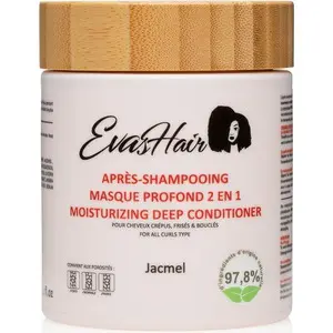 EVASHAIR Hair Conditioner - Brown