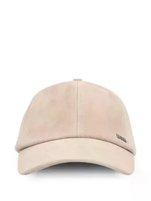 BOSS Logo-plaque Baseball Cap - Neutrals