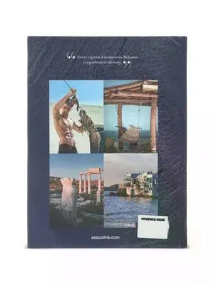 Assouline Mykonos Muse Coffee Table Book