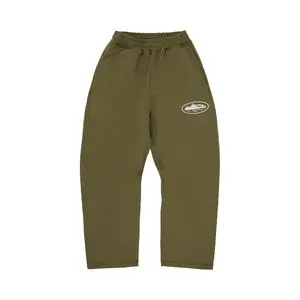 Women's Khaki Sweatpants