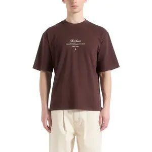 Manière De Voir The S Cotton T-shirt - Brown