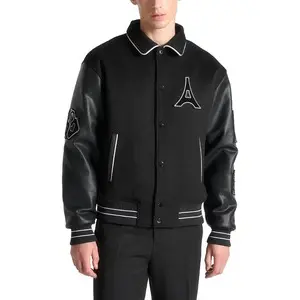 Men's Black Varsity Jackets